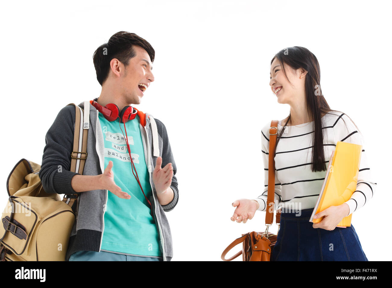 Student students looking up at face hi-res stock photography and images ...