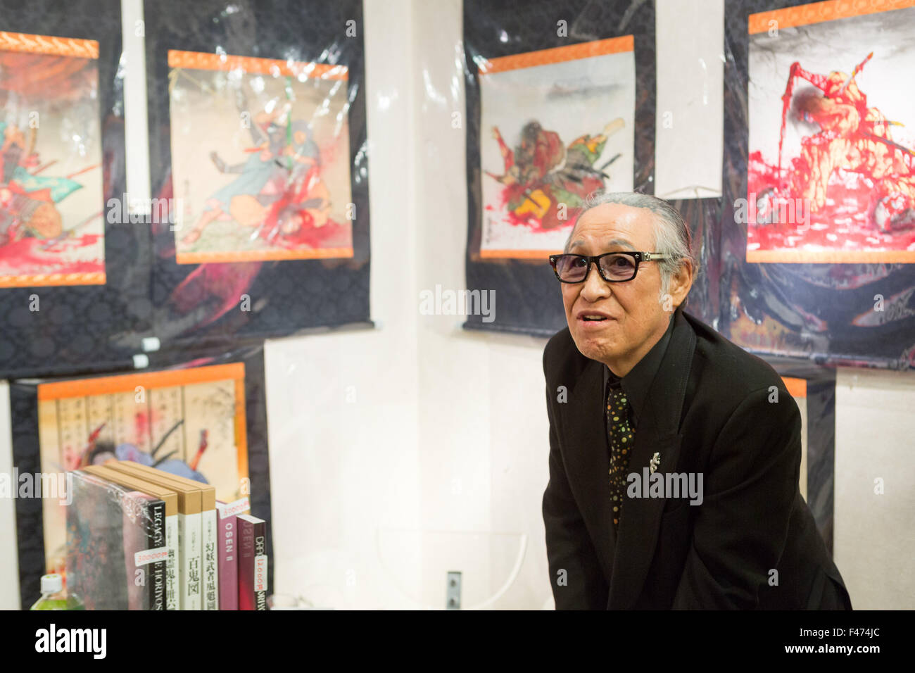 Irezumi hi-res stock photography and images - Alamy
