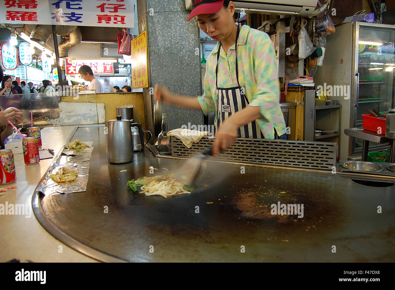 Food on hot plate hi-res stock photography and images - Alamy