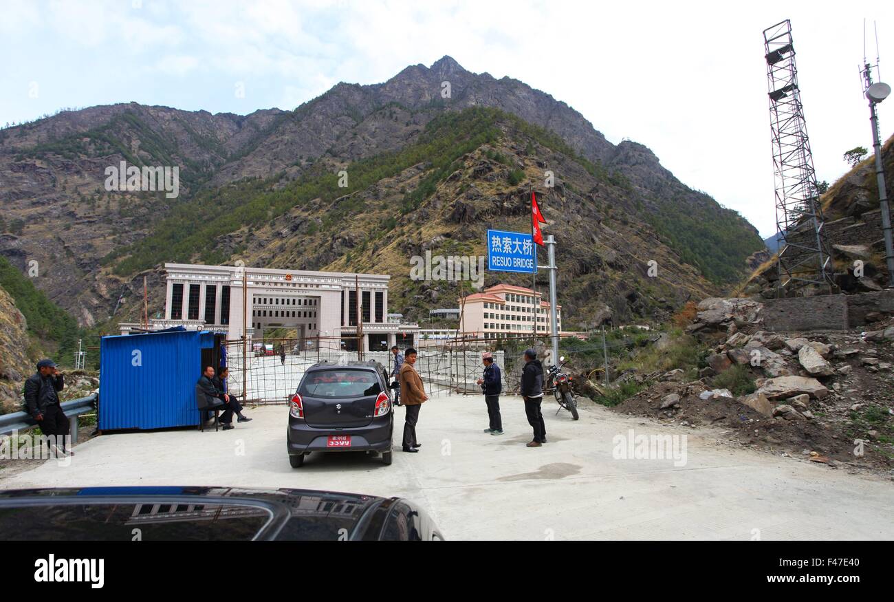 Rasuwagadhi border point hi-res stock photography and images - Alamy