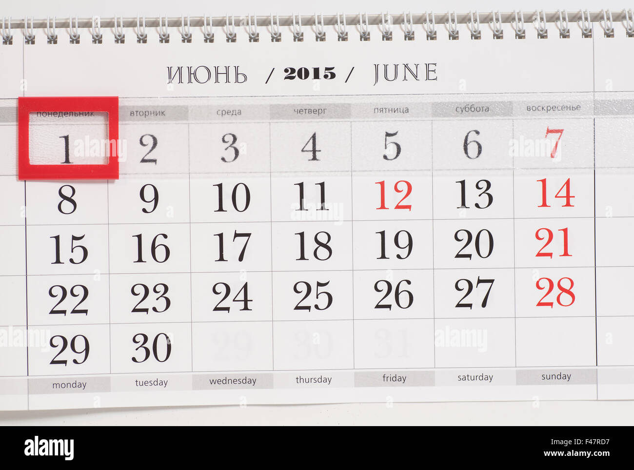 2015 calendar chart hi-res stock photography and images - Alamy