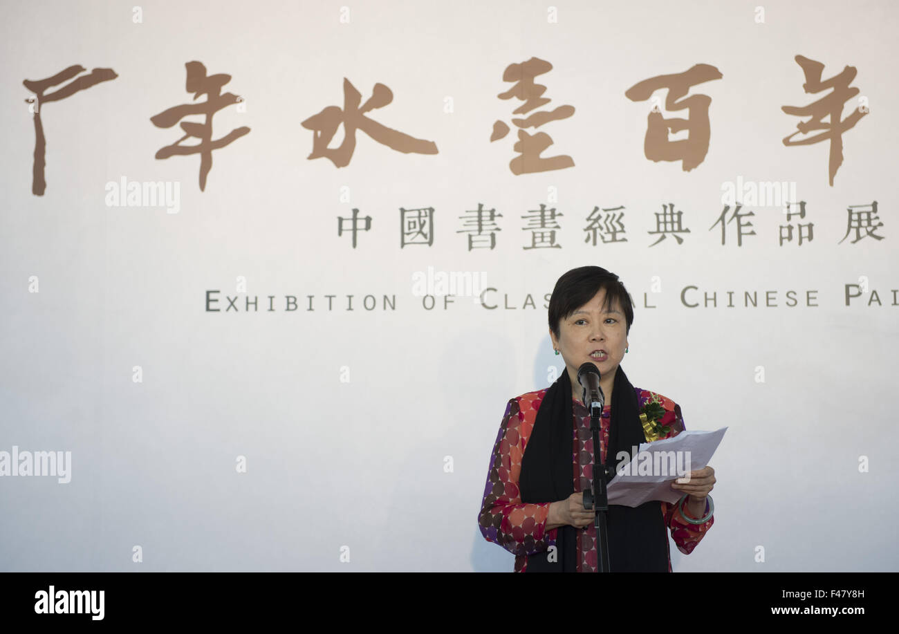 Hong Kong, China. 15th Oct, 2015. Li Xiaolin, president of the Chinese ...