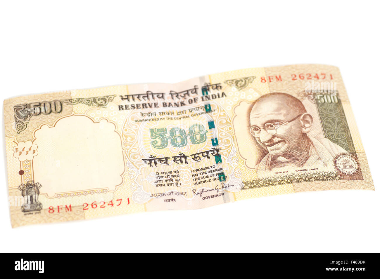 Five hundred rupee note (Indian currency) isolated on white background ...