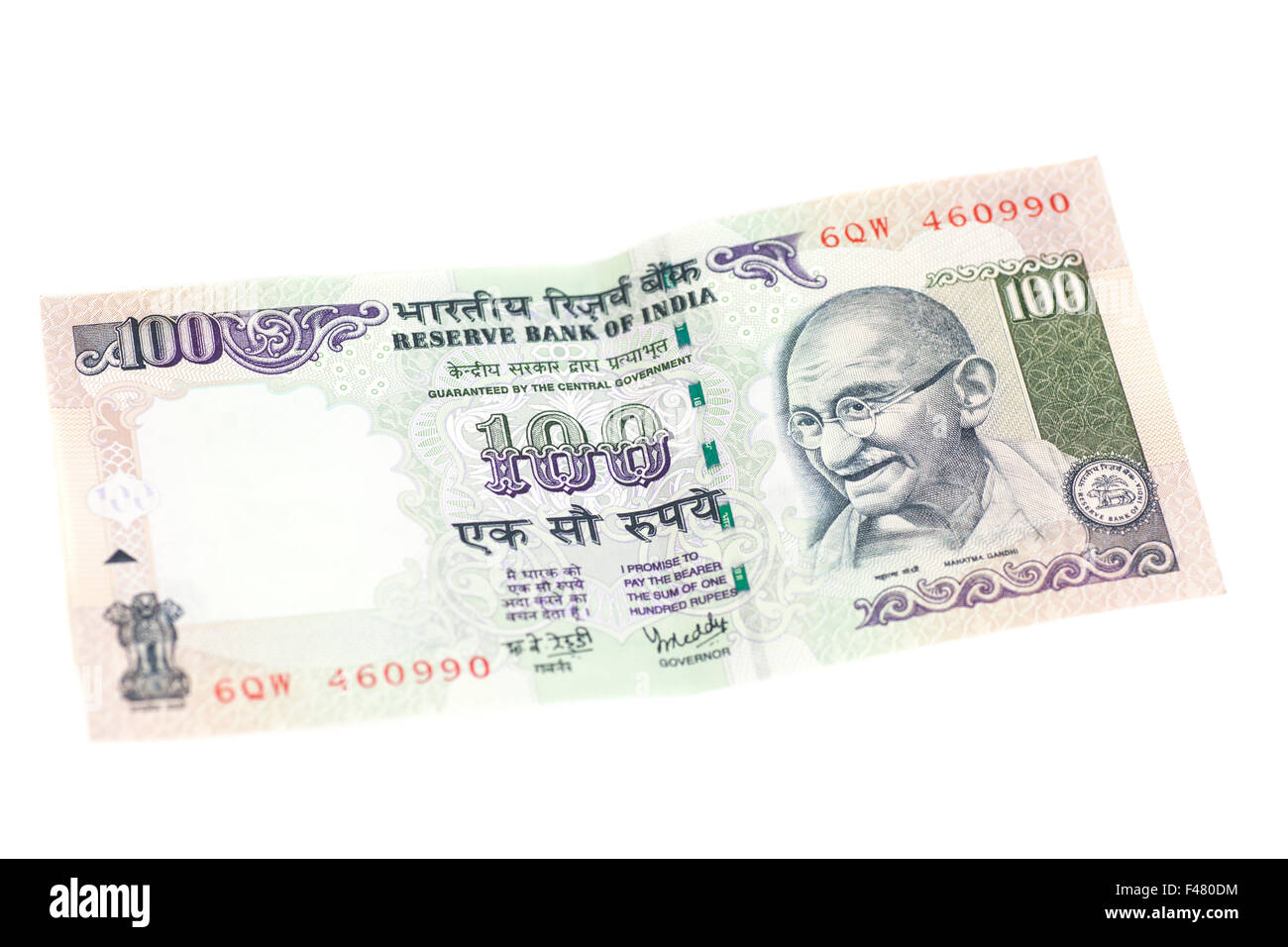 One hundred rupee note (Indian currency) isolated on a white background ...