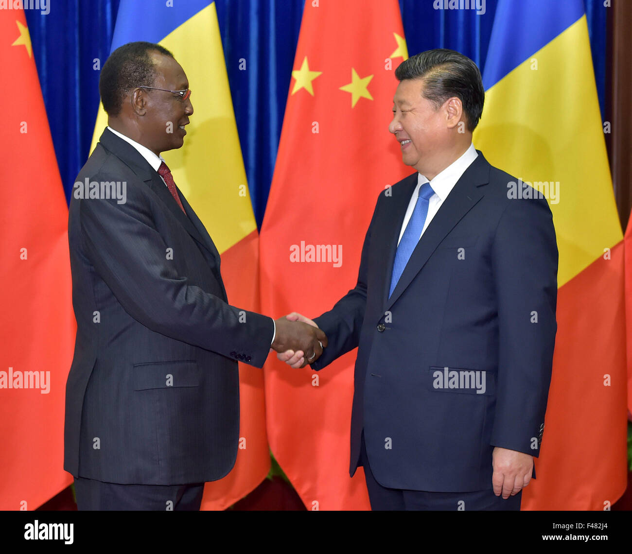 Chadian people hi-res stock photography and images - Alamy