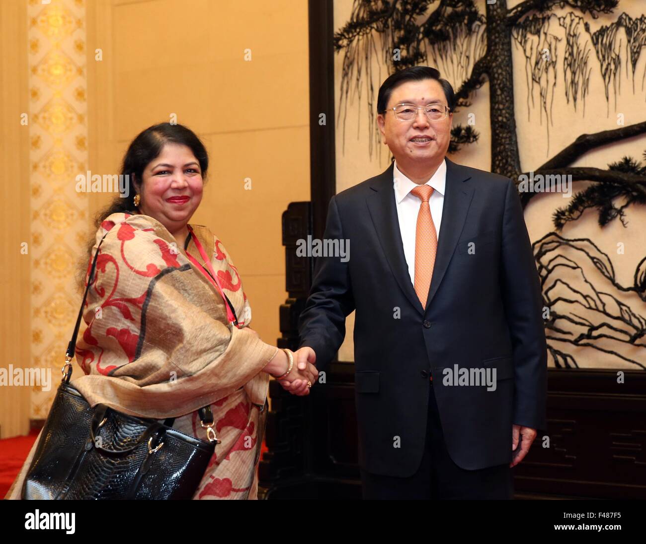 Beijing, China. 15th Oct, 2015. Zhang Dejiang, chairman of the Standing ...