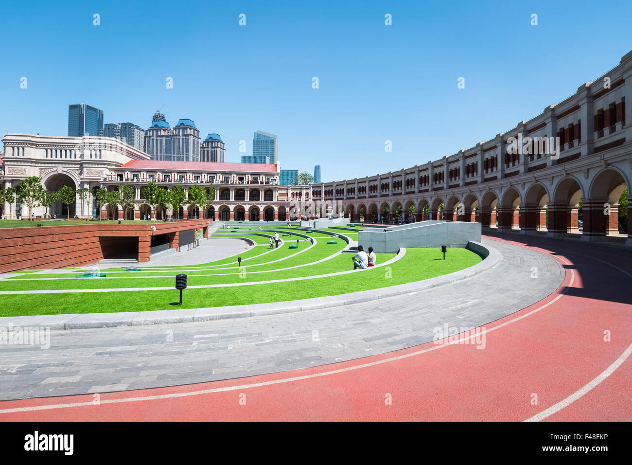 Chinese football stadium hi-res stock photography and images - Alamy