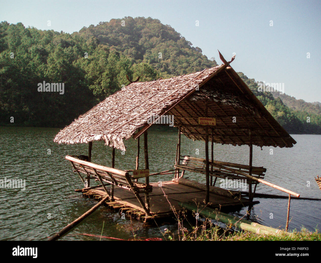 Bamboo pavilion hut hi-res stock photography and images - Alamy
