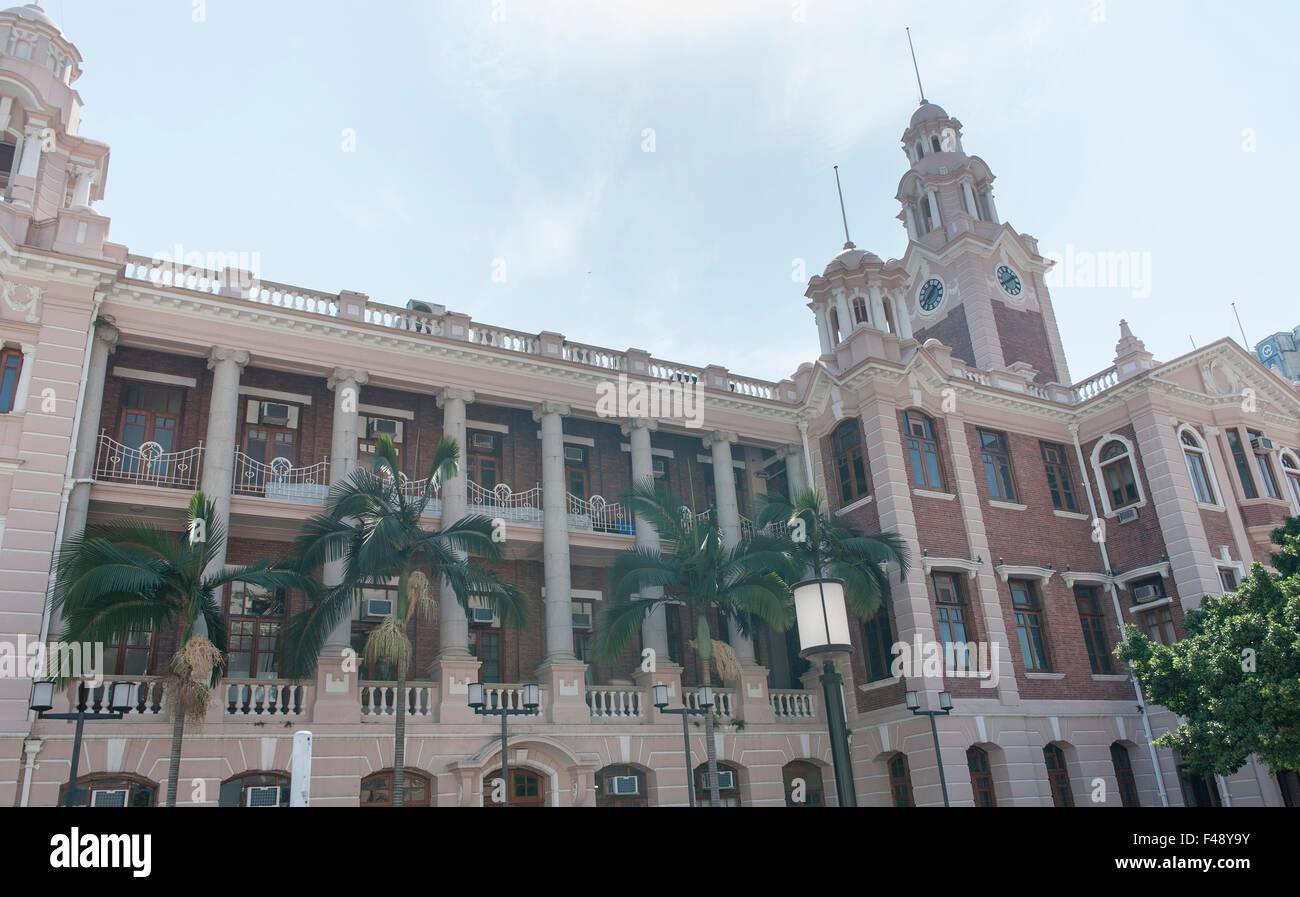 University of hong kong hku hi-res stock photography and images - Alamy
