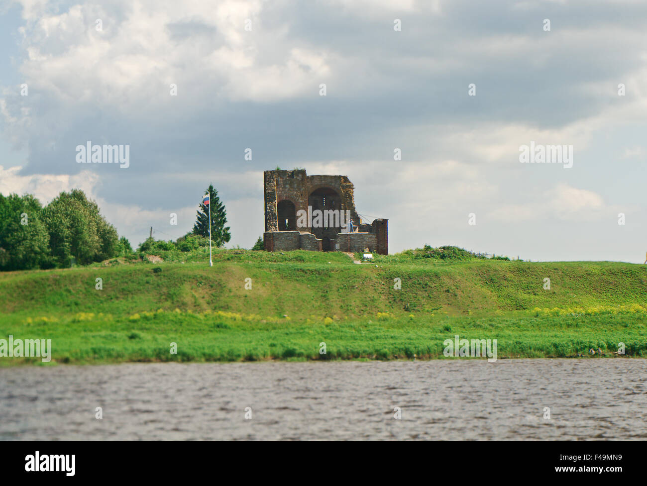 Rurik hi-res stock photography and images - Alamy