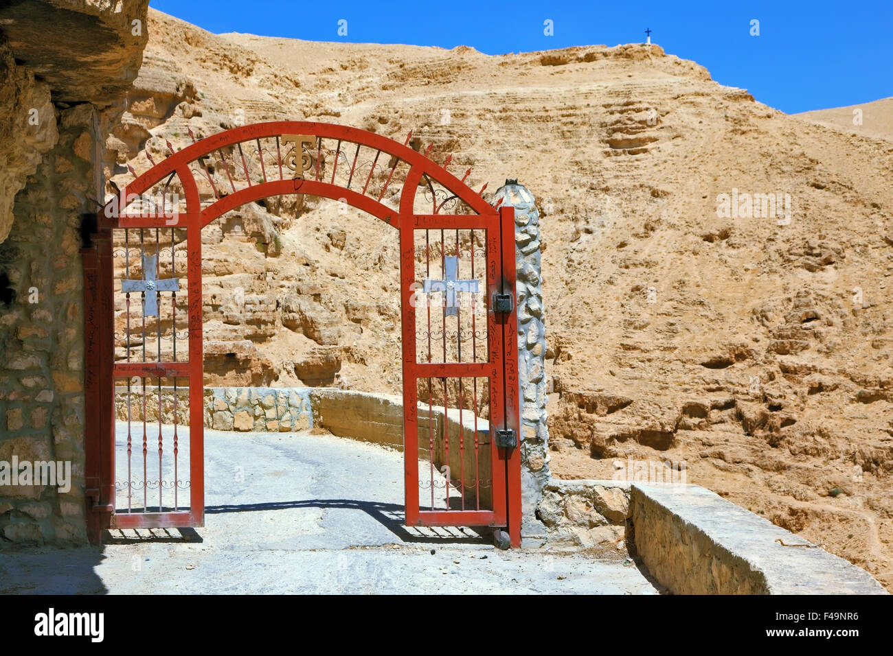 Holy cross gate hi-res stock photography and images - Alamy