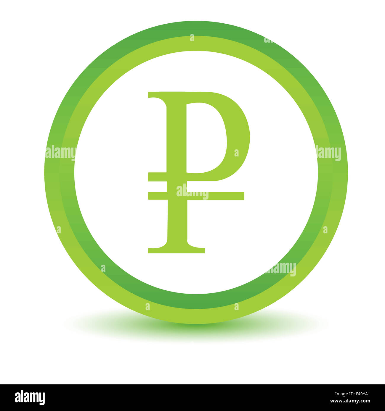 Ruble logo hi-res stock photography and images - Alamy