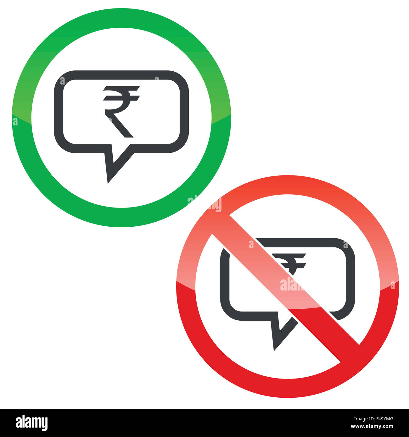 India market money silhouette hi-res stock photography and images - Alamy