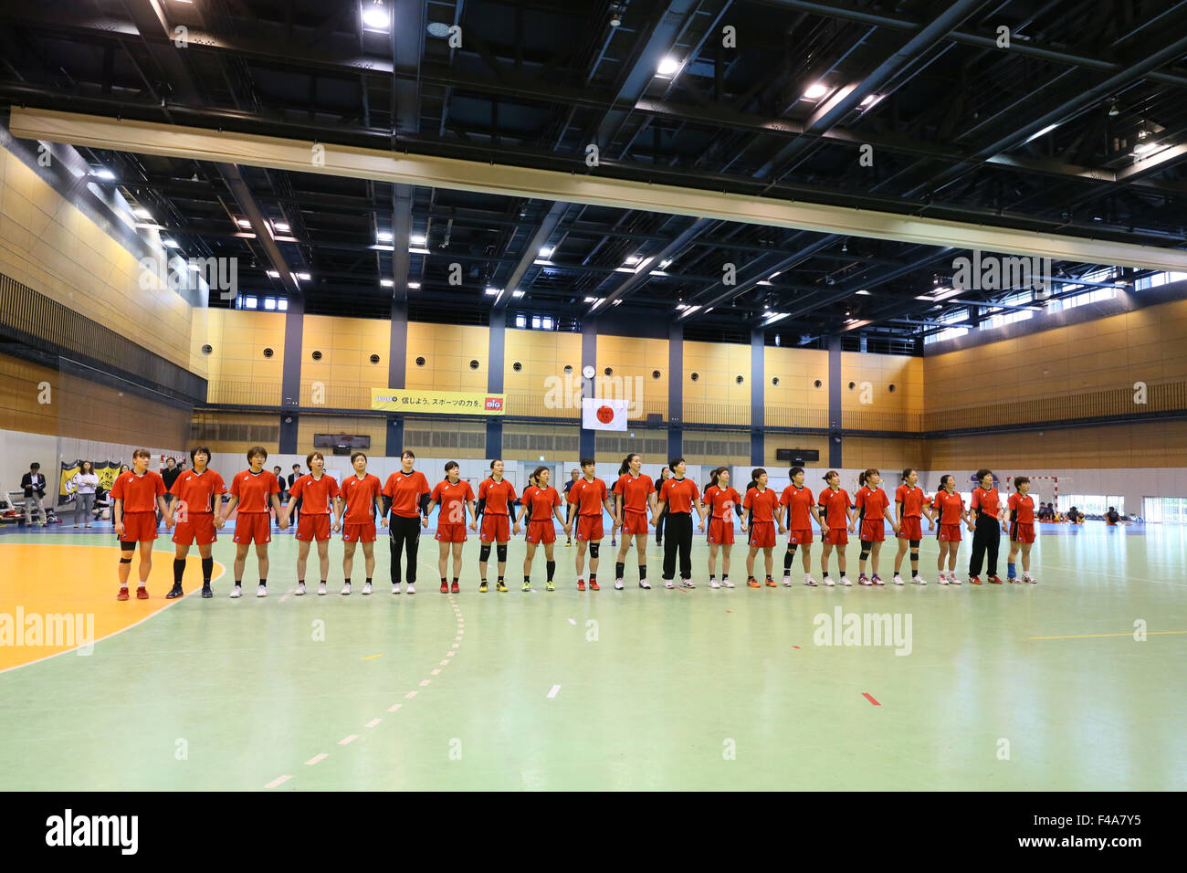 Ajinomoto National Training Center, Tokyo, Japan. 15th Oct, 2015. Japan ...