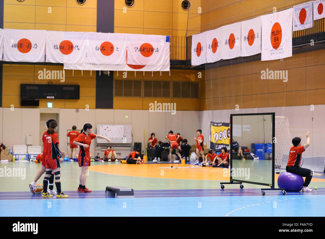 Ajinomoto National Training Center, Tokyo, Japan. 15th Oct, 2015 ...