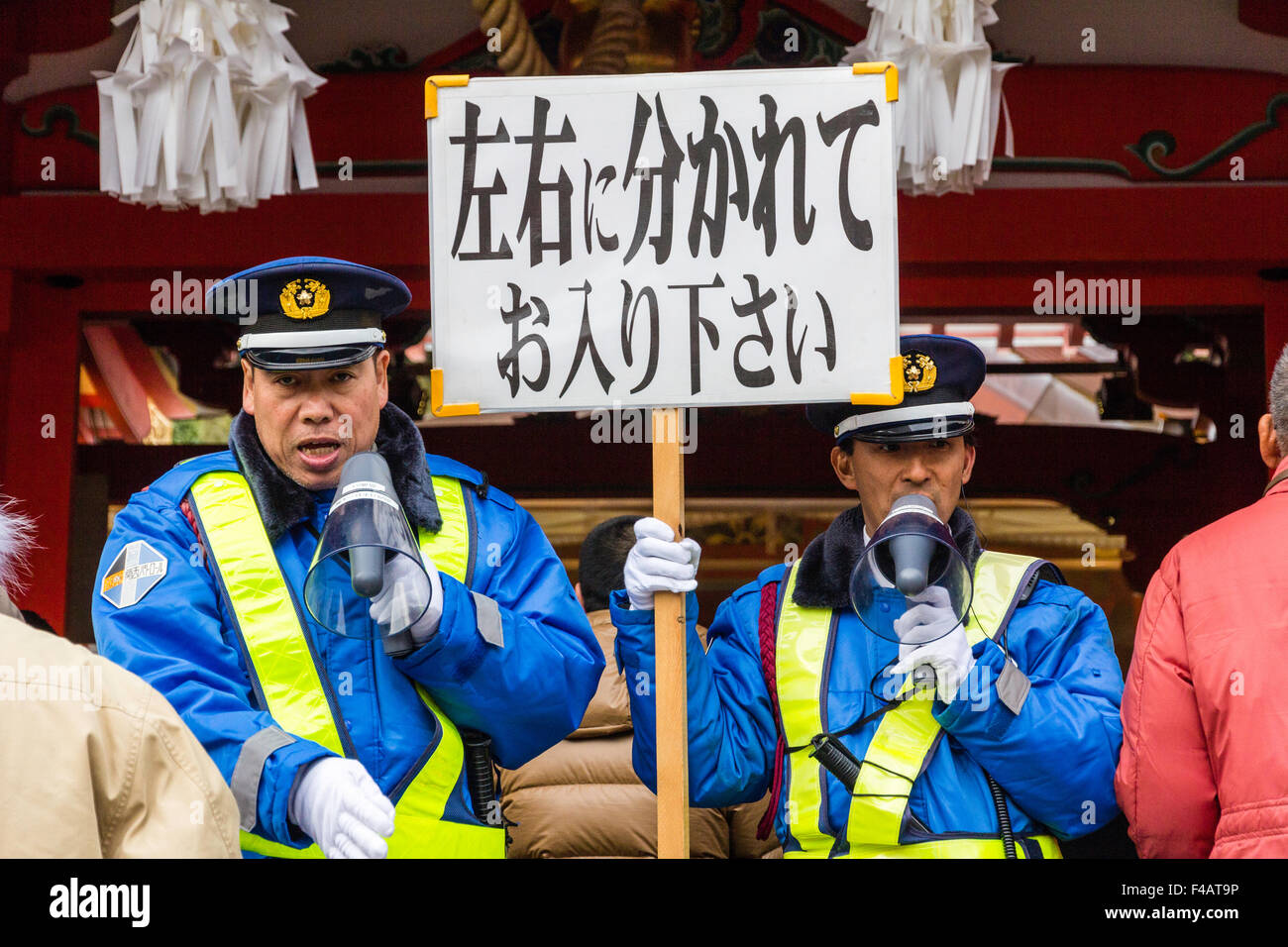 Japanese Security Guard High Resolution Stock Photography and Images ...