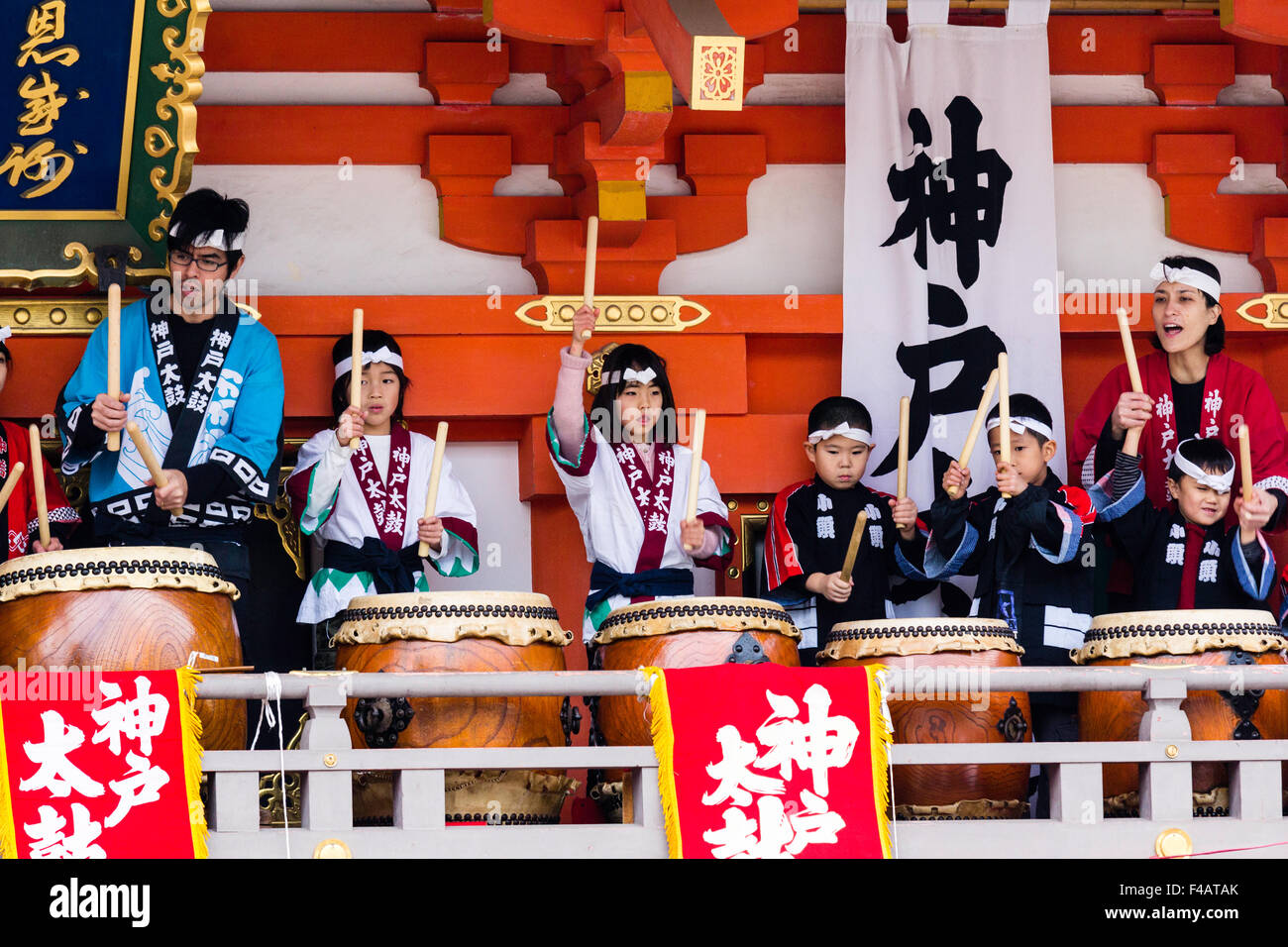 Ikuta Shinto shrine, Japan during Shogatsu, New Year. Children and ...