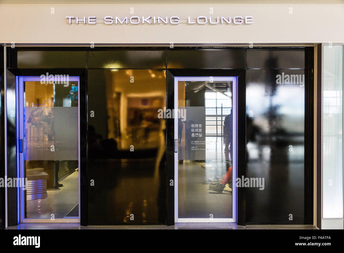 Smoking booth hi-res stock photography and images - Alamy