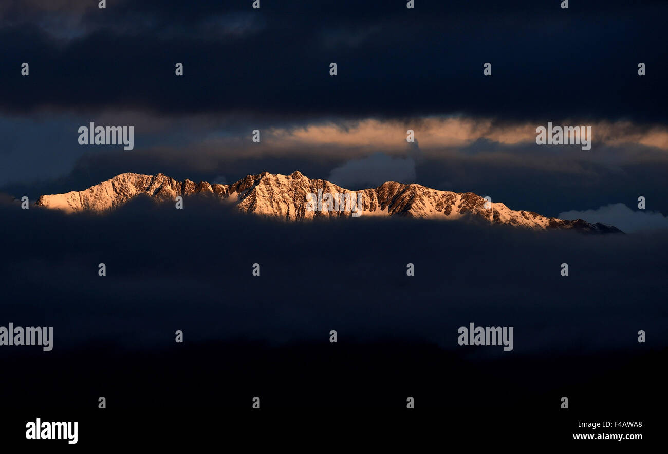 Kawagebo hi-res stock photography and images - Alamy