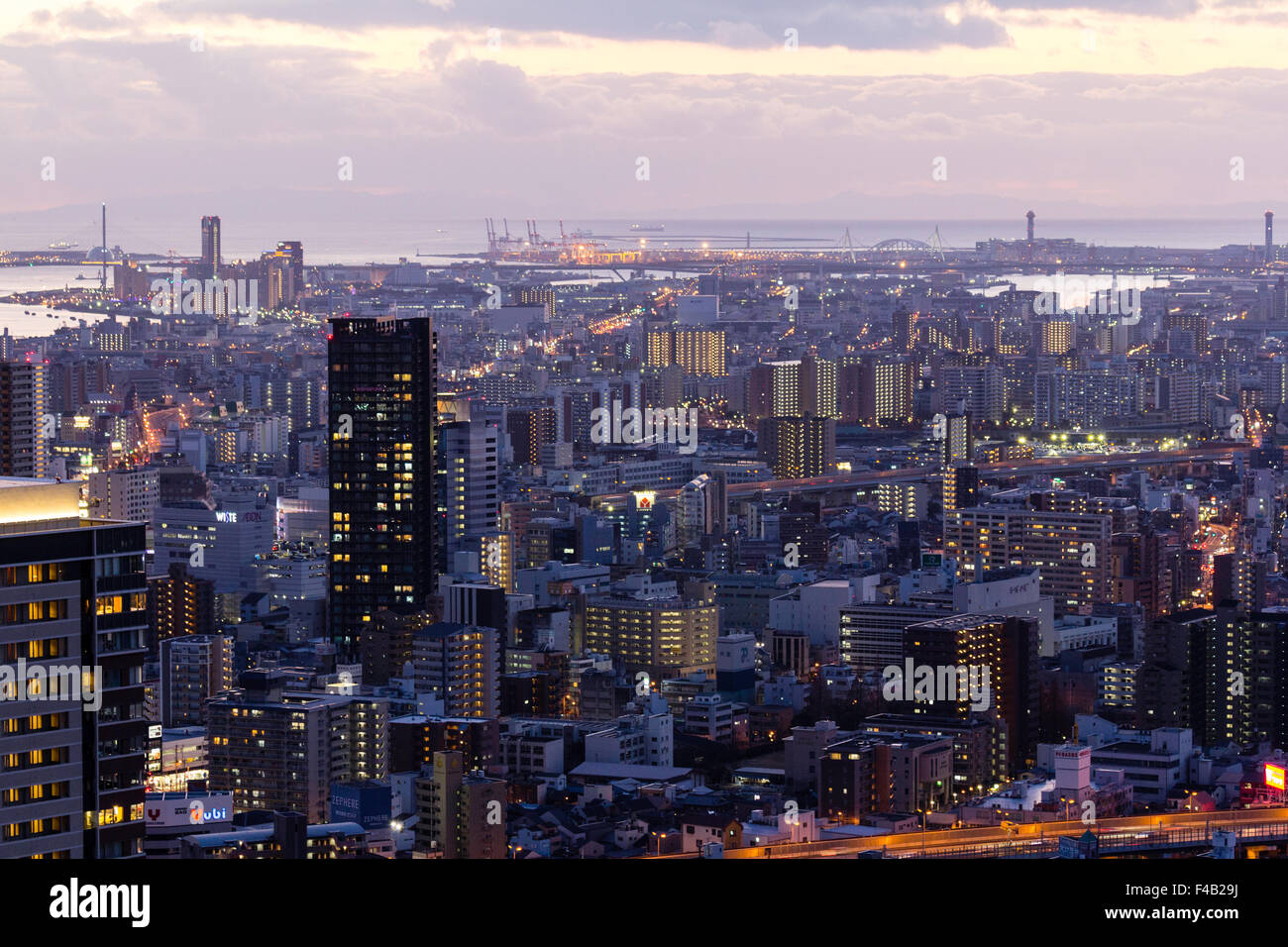 Umeda sky buildings hi-res stock photography and images - Alamy