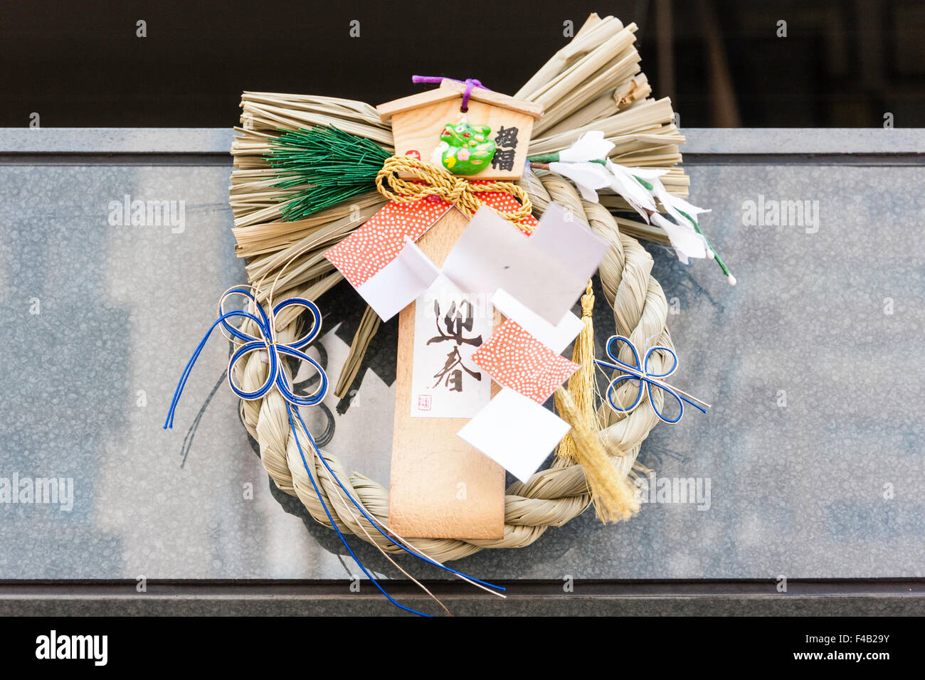 Japan. Shimenawa, straw rope used in a hanging kadomatsu, good luck ...