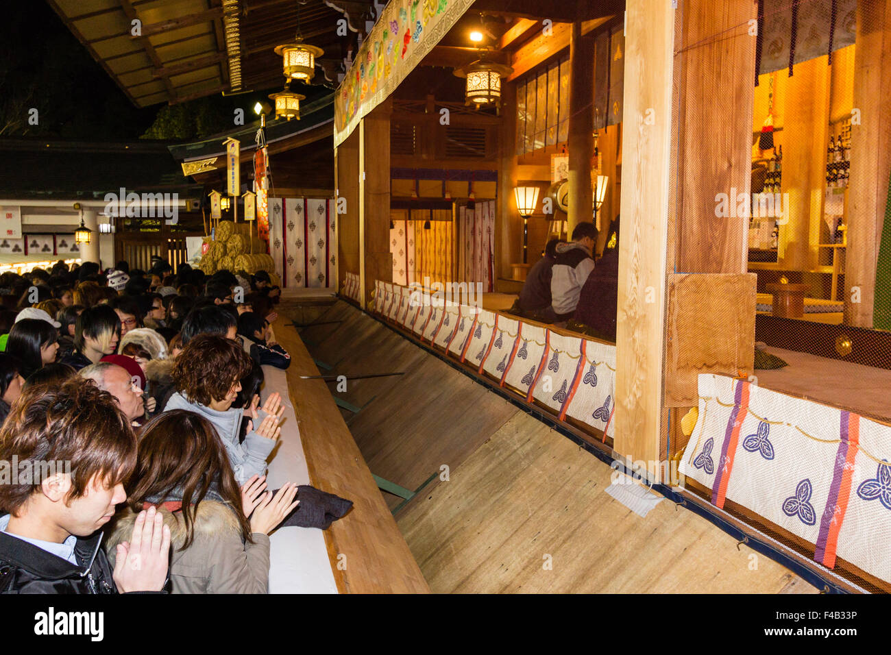 Japan, Nishinomiya shrine, new year, midnight. People packed into the ...