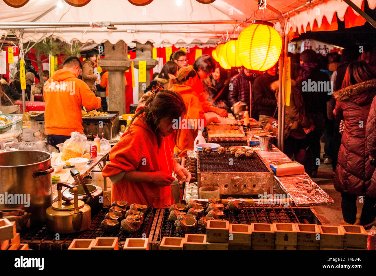 Oshogastu hi-res stock photography and images - Alamy