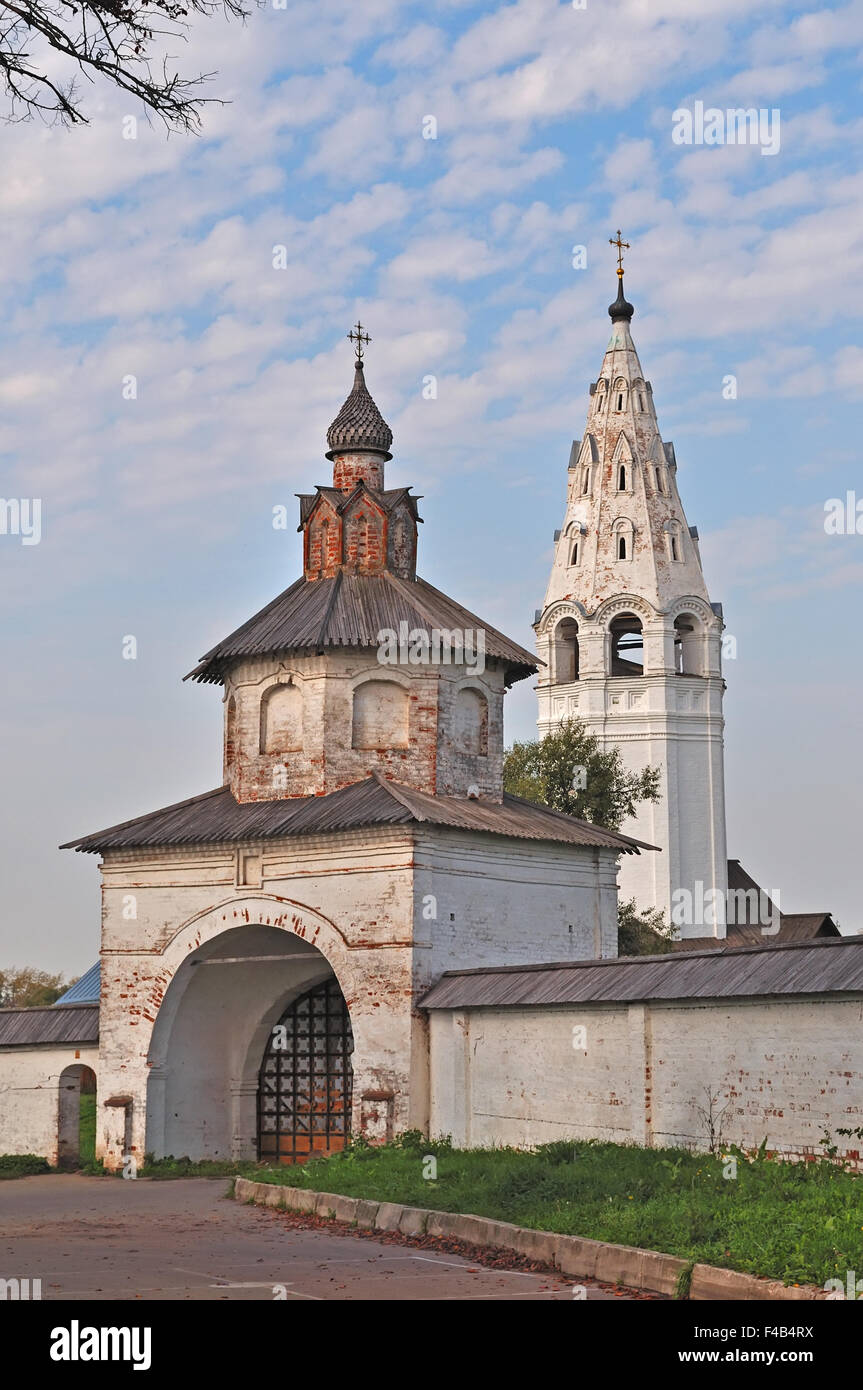 Fort alexandrovsky hi-res stock photography and images - Alamy