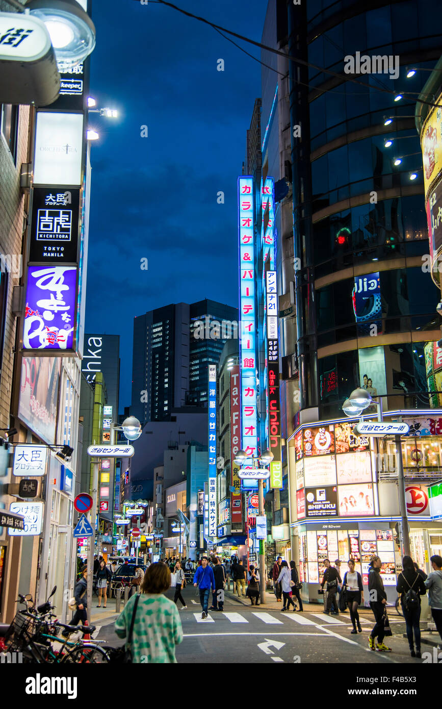Shibuya Center gai street,Shibuya-Ku,Tokyo,Japan Stock Photo - Alamy
