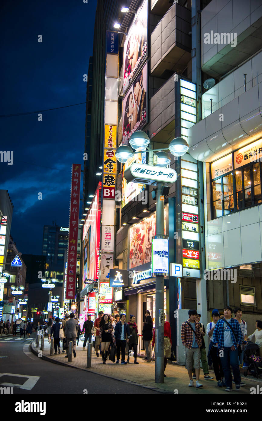 Shibuya Center gai street,Shibuya-Ku,Tokyo,Japan Stock Photo - Alamy