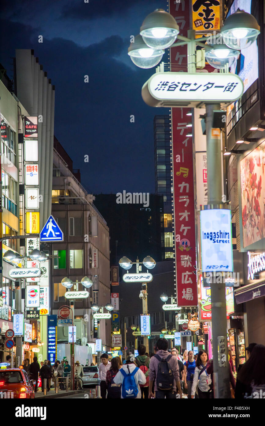 Shibuya Center gai street,Shibuya-Ku,Tokyo,Japan Stock Photo - Alamy