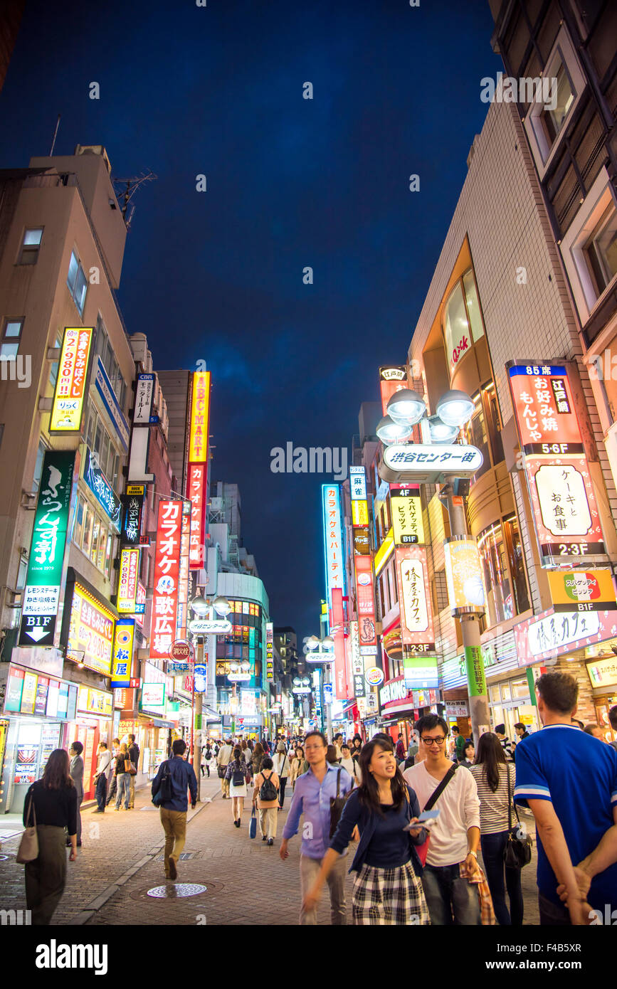 Shibuya Center gai street,Shibuya-Ku,Tokyo,Japan Stock Photo - Alamy