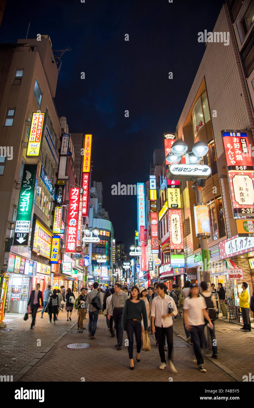 Shibuya Center Gai Street High Resolution Stock Photography and Images ...