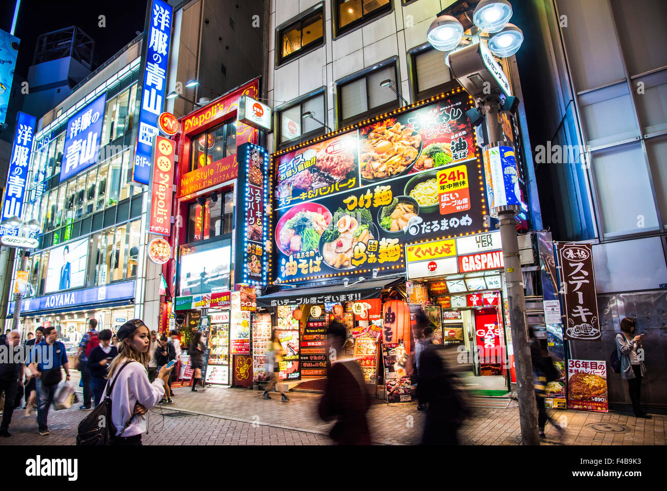 Shibuya Center gai street,Shibuya-Ku,Tokyo,Japan Stock Photo - Alamy