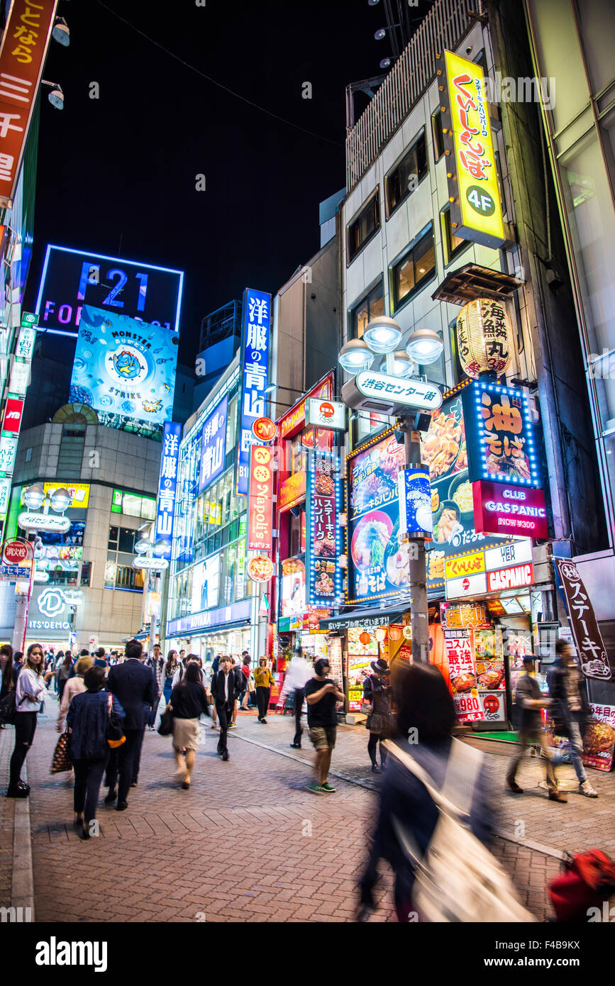 Shibuya center gai street hi-res stock photography and images - Alamy
