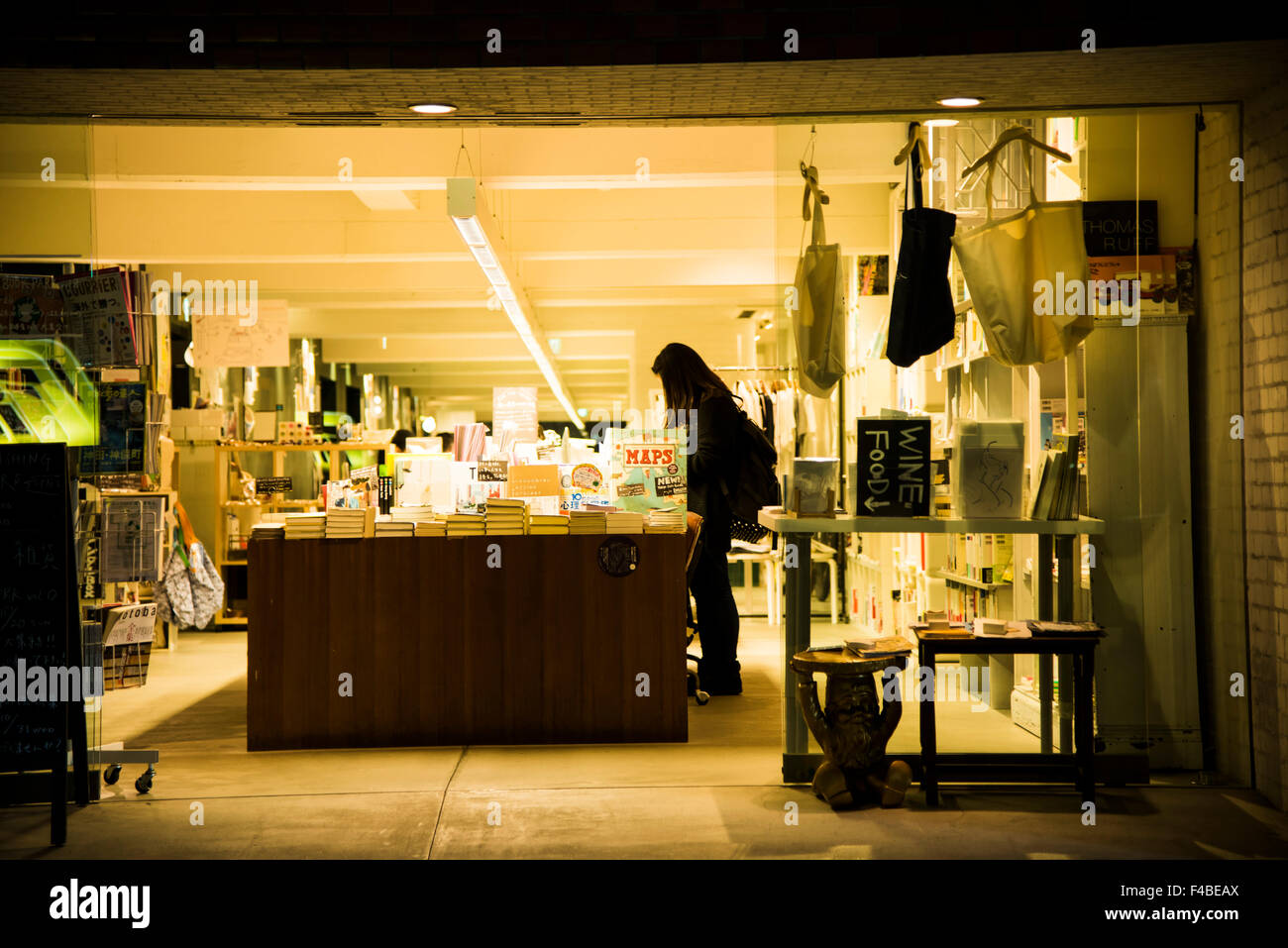 Book store,street scene,Shibuya,Tokyo,Japan Stock Photo - Alamy
