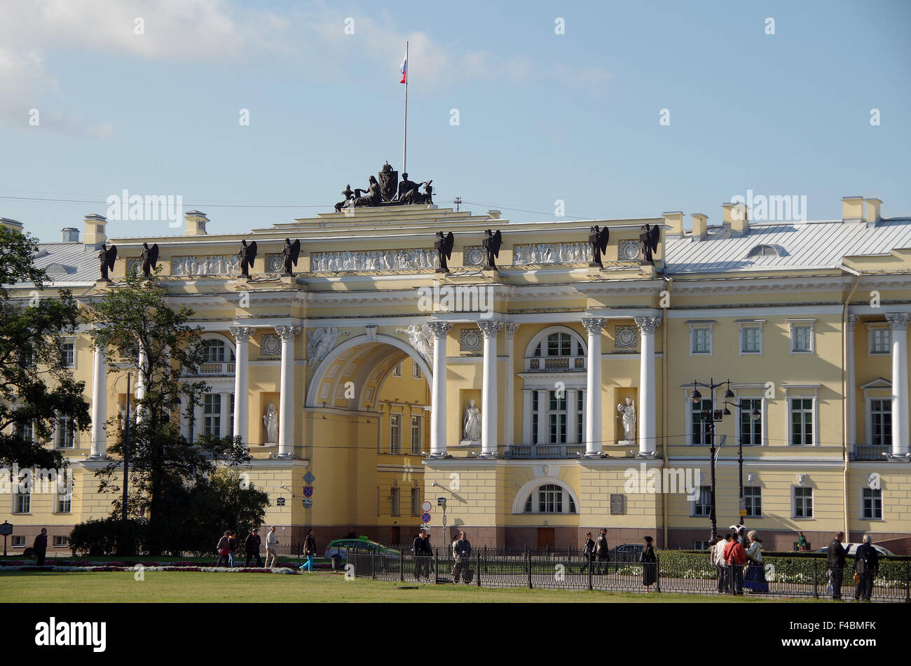 St Petersburg Russia, Senate and Synod Building Stock Photo - Alamy