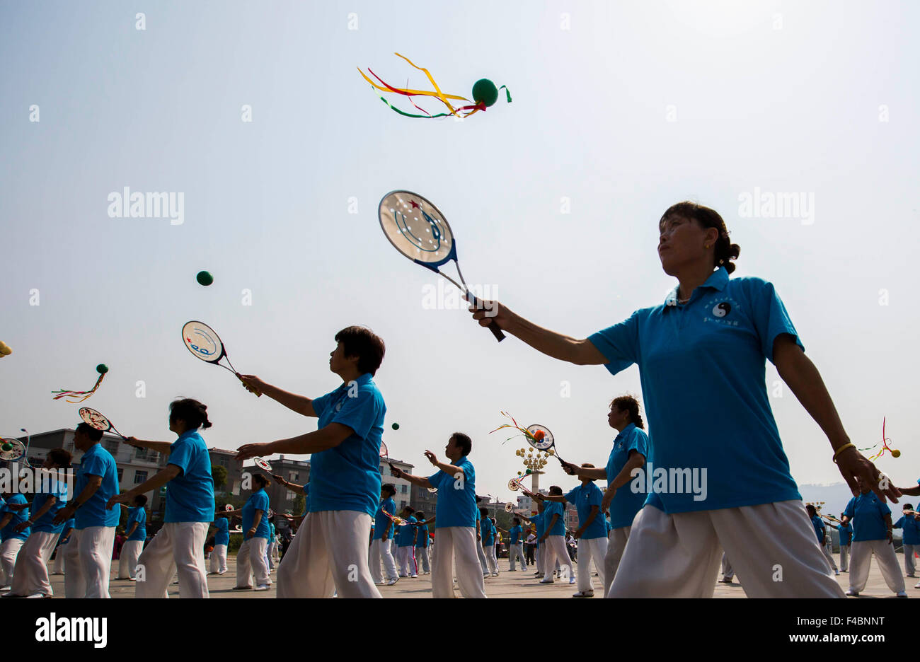 Taiji rouliqiu hi-res stock photography and images - Alamy