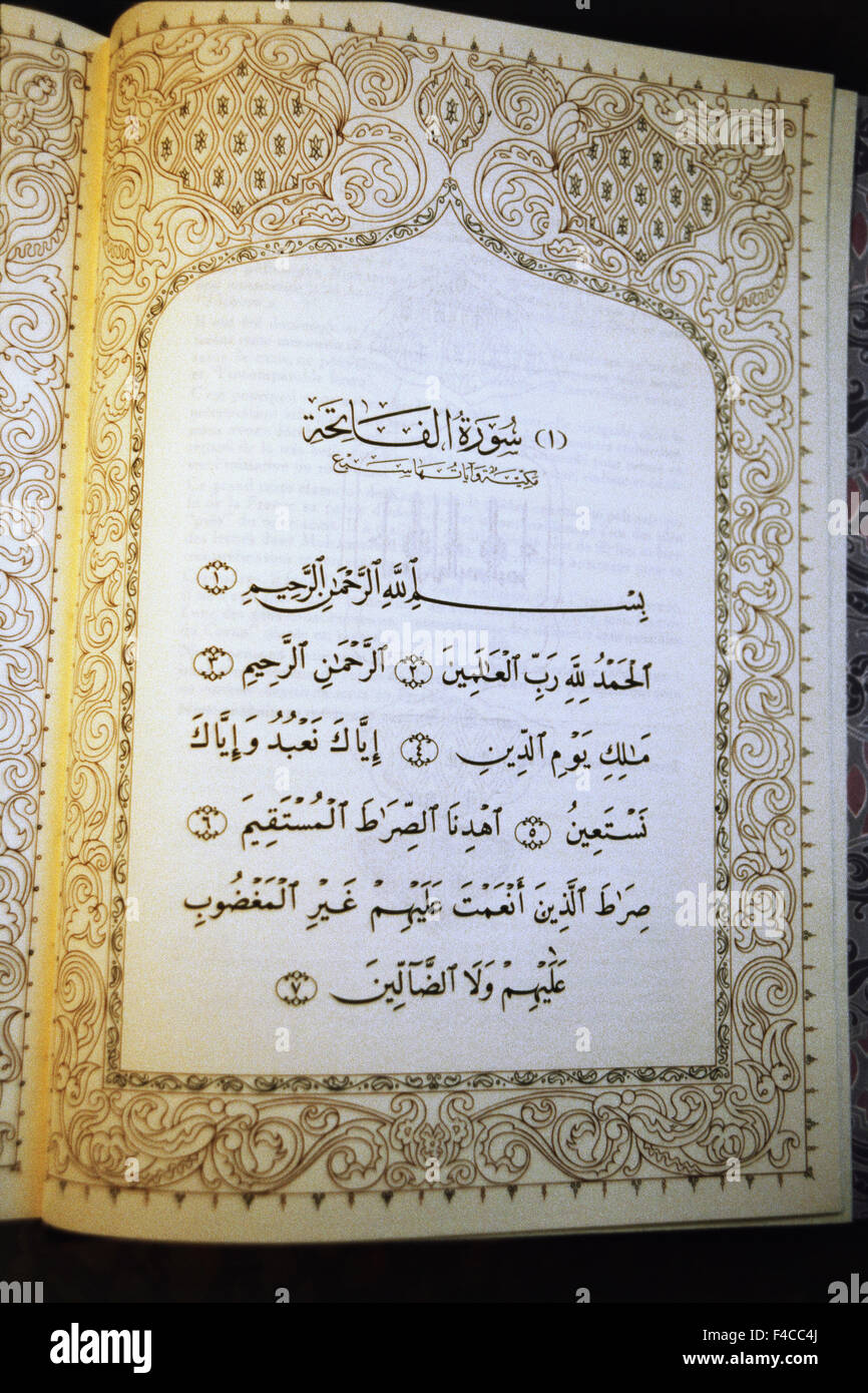 Morocco, Casablanca, Holy Quran (Large format sizes available Stock ...
