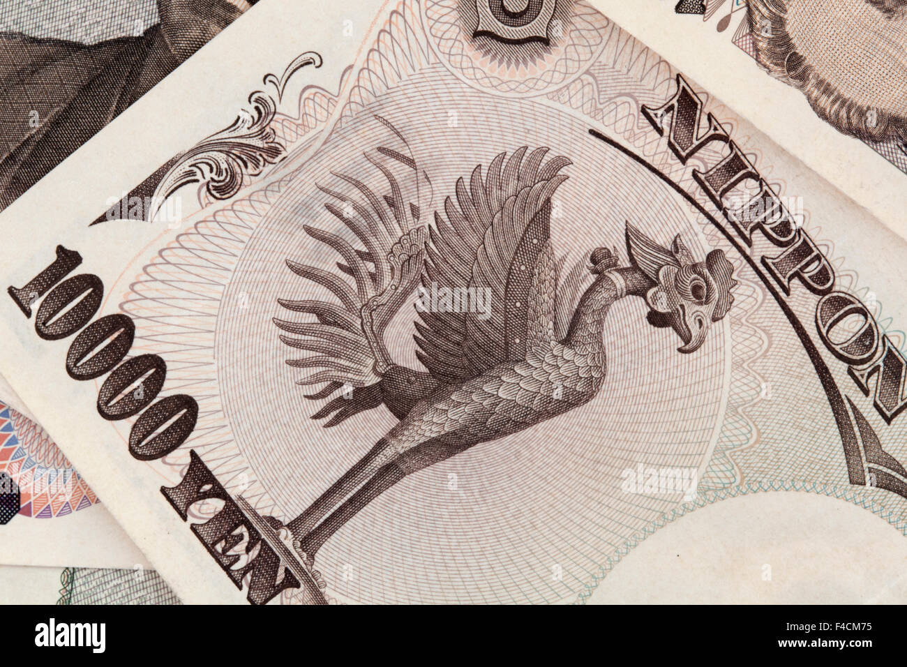 Japanese Paper High Resolution Stock Photography and Images - Alamy