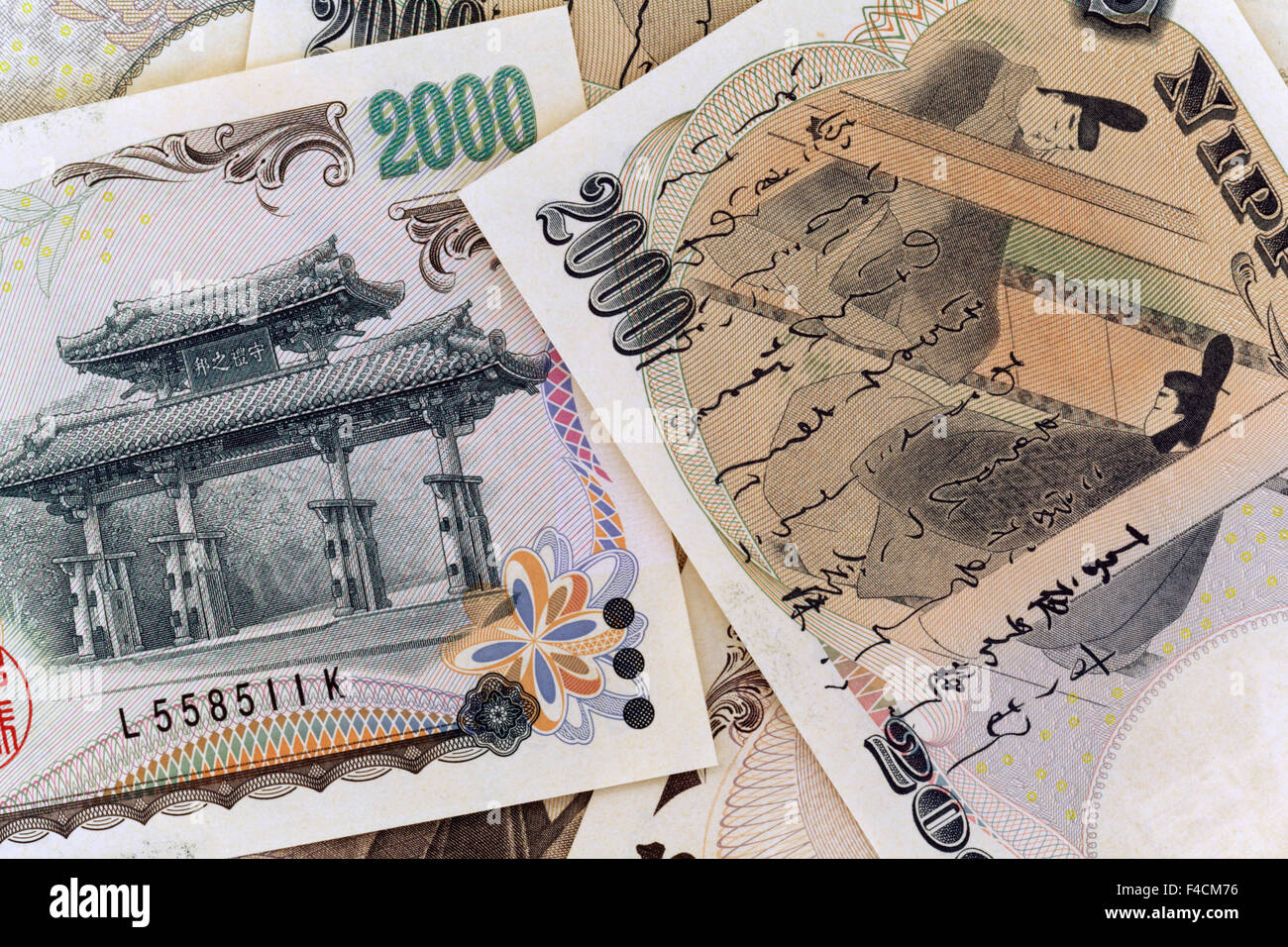 Yen design hi-res stock photography and images - Alamy