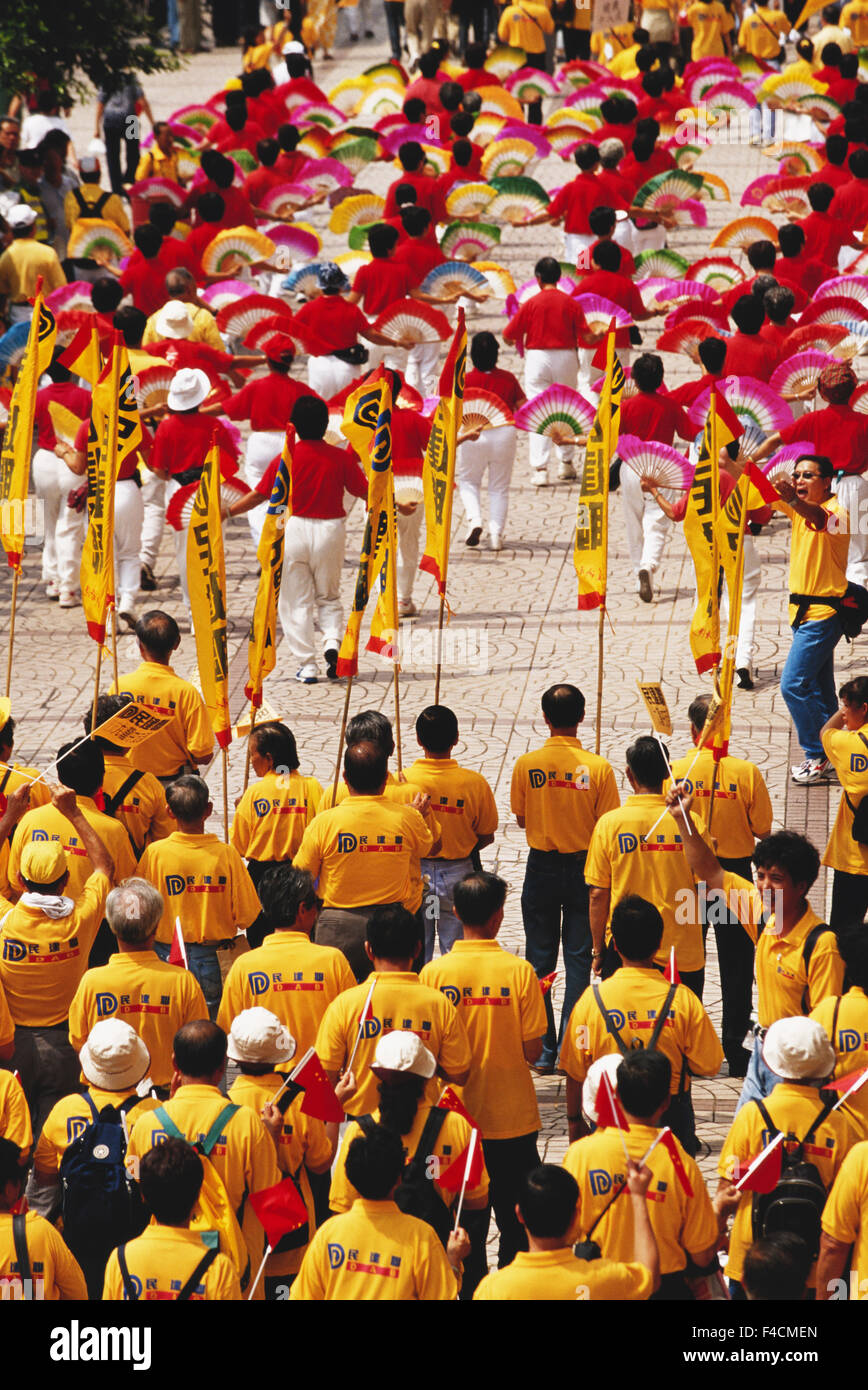 Hong Kong, Kowloon, People celebrating Independence Day. (Large format ...