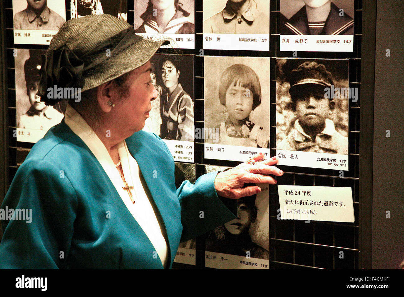 Oldest living survivor Tsuneko Maria Miyagi age 83 of WWII sea tragedy ...