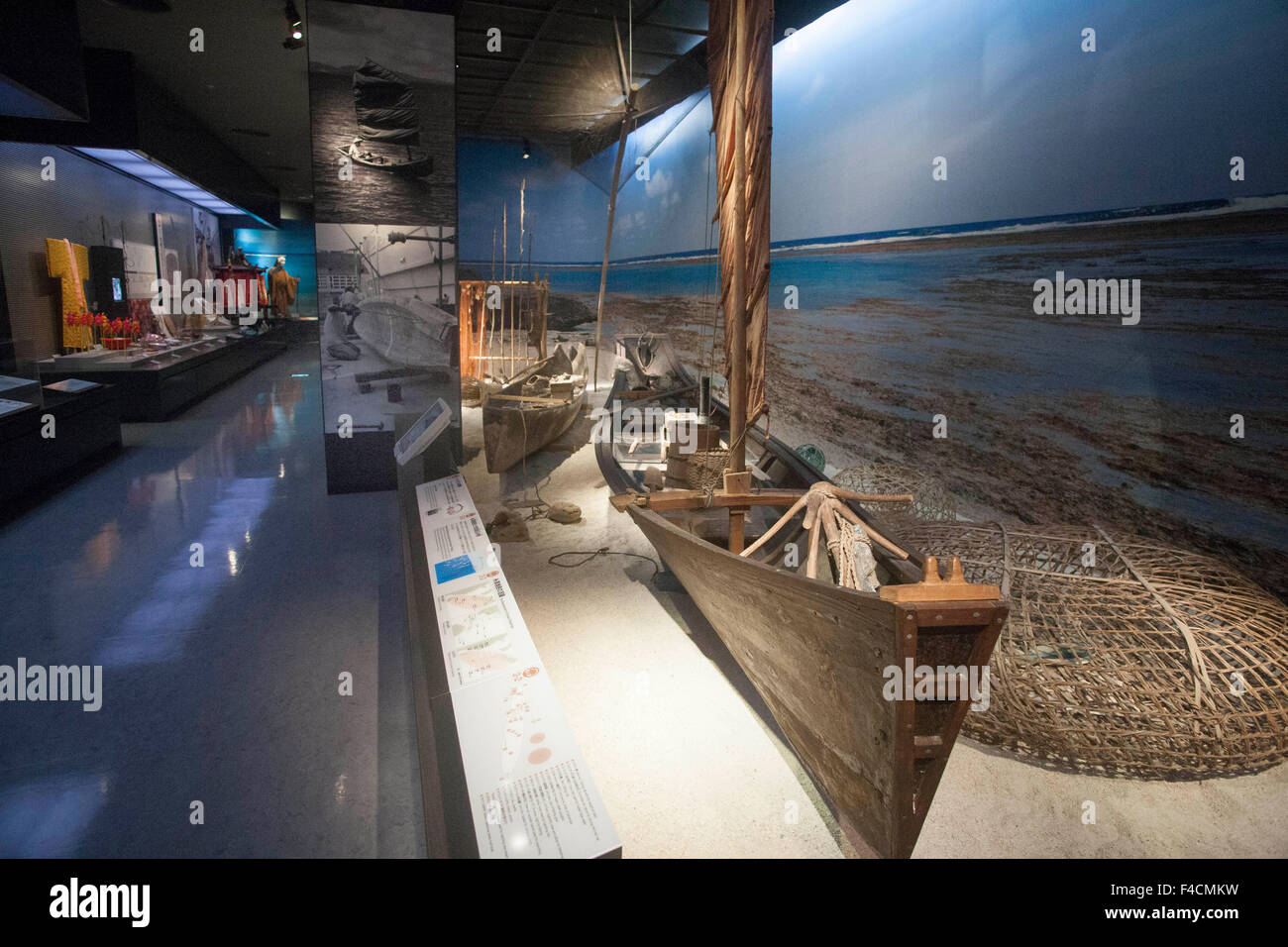 Display of full-size classic Okinawan 'Sabani' sail boat used by ...