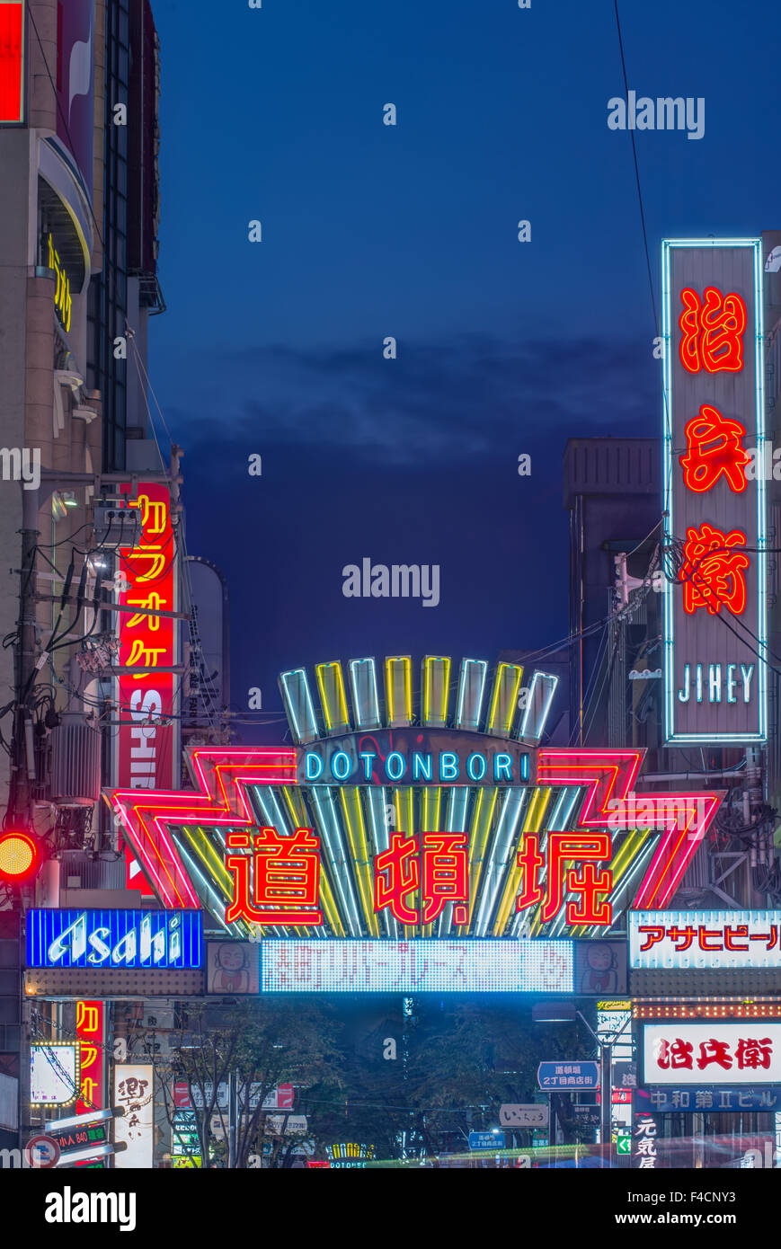 Japan, Osaka, Dotonbori Neon. (Large format sizes available Stock Photo ...