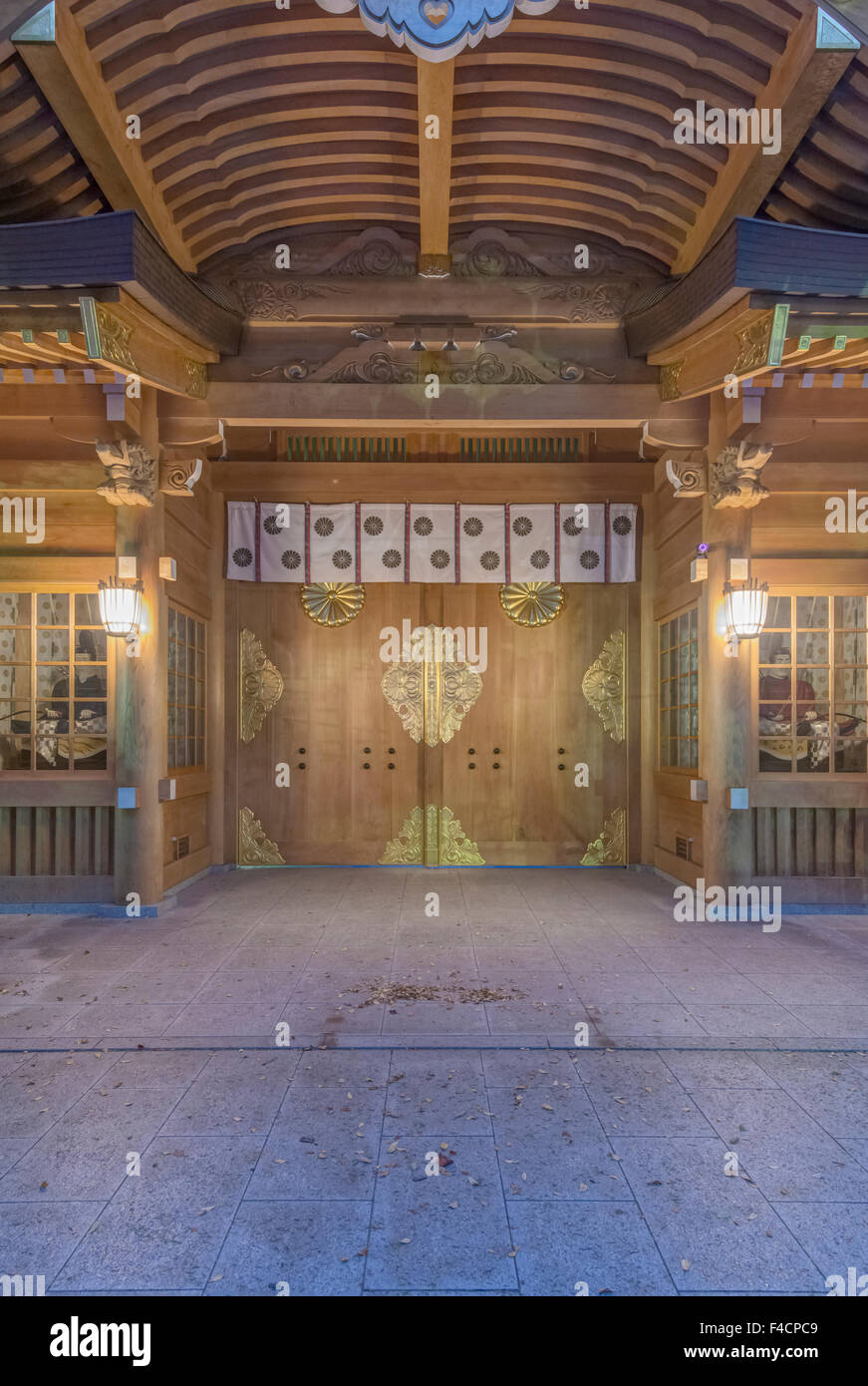 Fuchu tokyo hi-res stock photography and images - Alamy