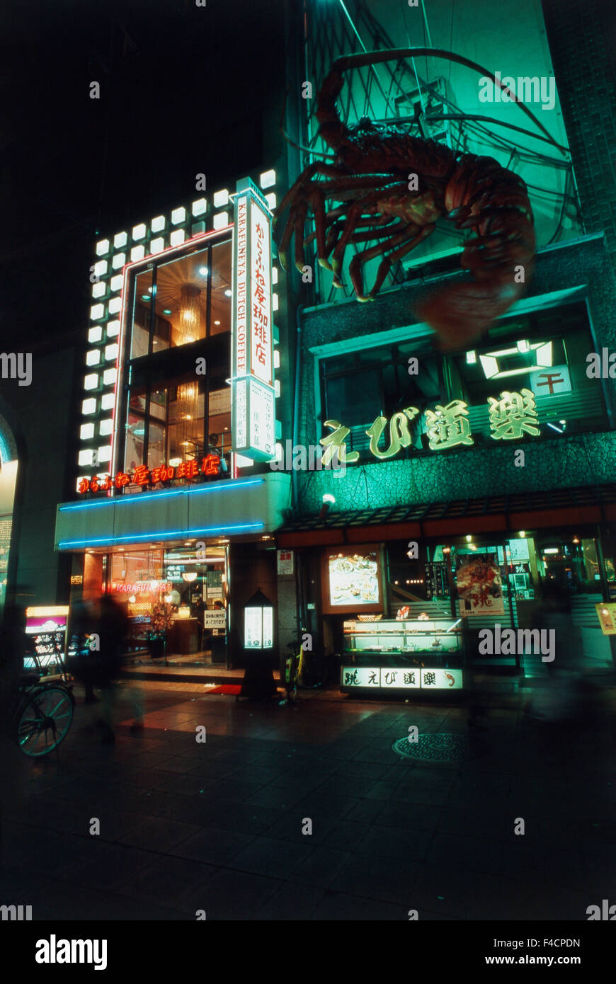 Japan, Osaka Prefecture, Dotonbori, Restaurants with neon lights ...