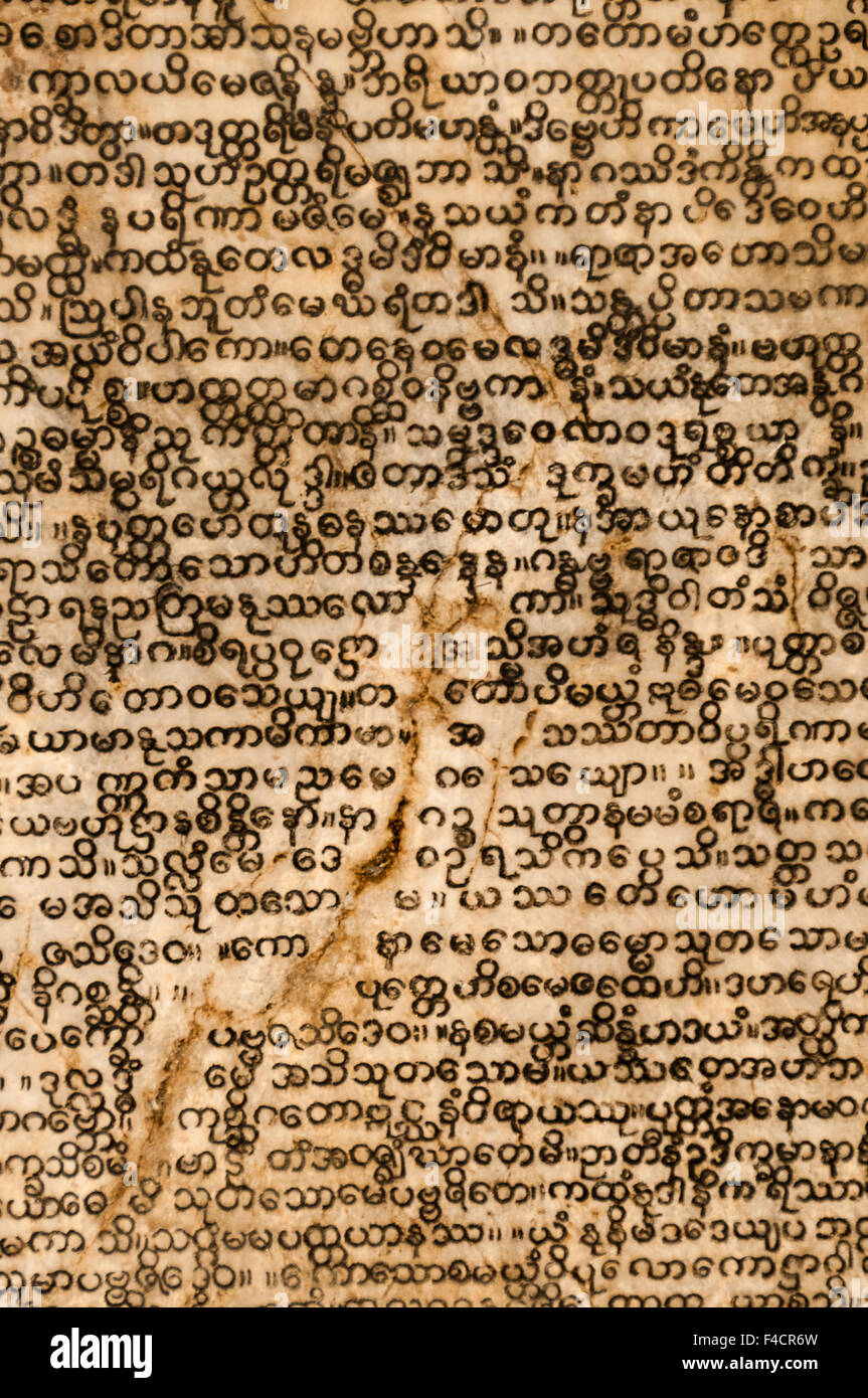 Famous inscription hi-res stock photography and images - Alamy