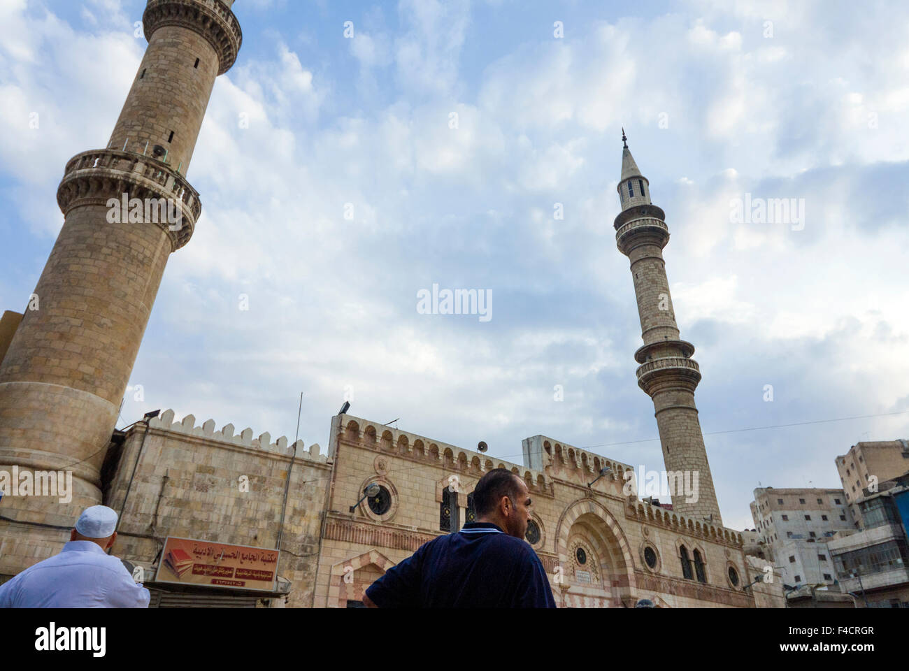 King Hussein Mosque, Amman, Jordan Stock Photo - Alamy