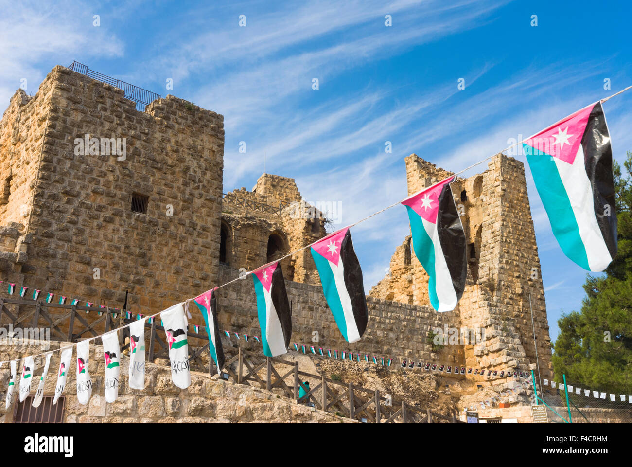 Muslim military fort of ajloun hi-res stock photography and images - Alamy